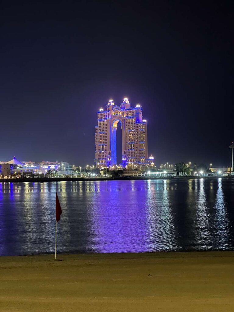 Corniche Beach Abu Dhabi